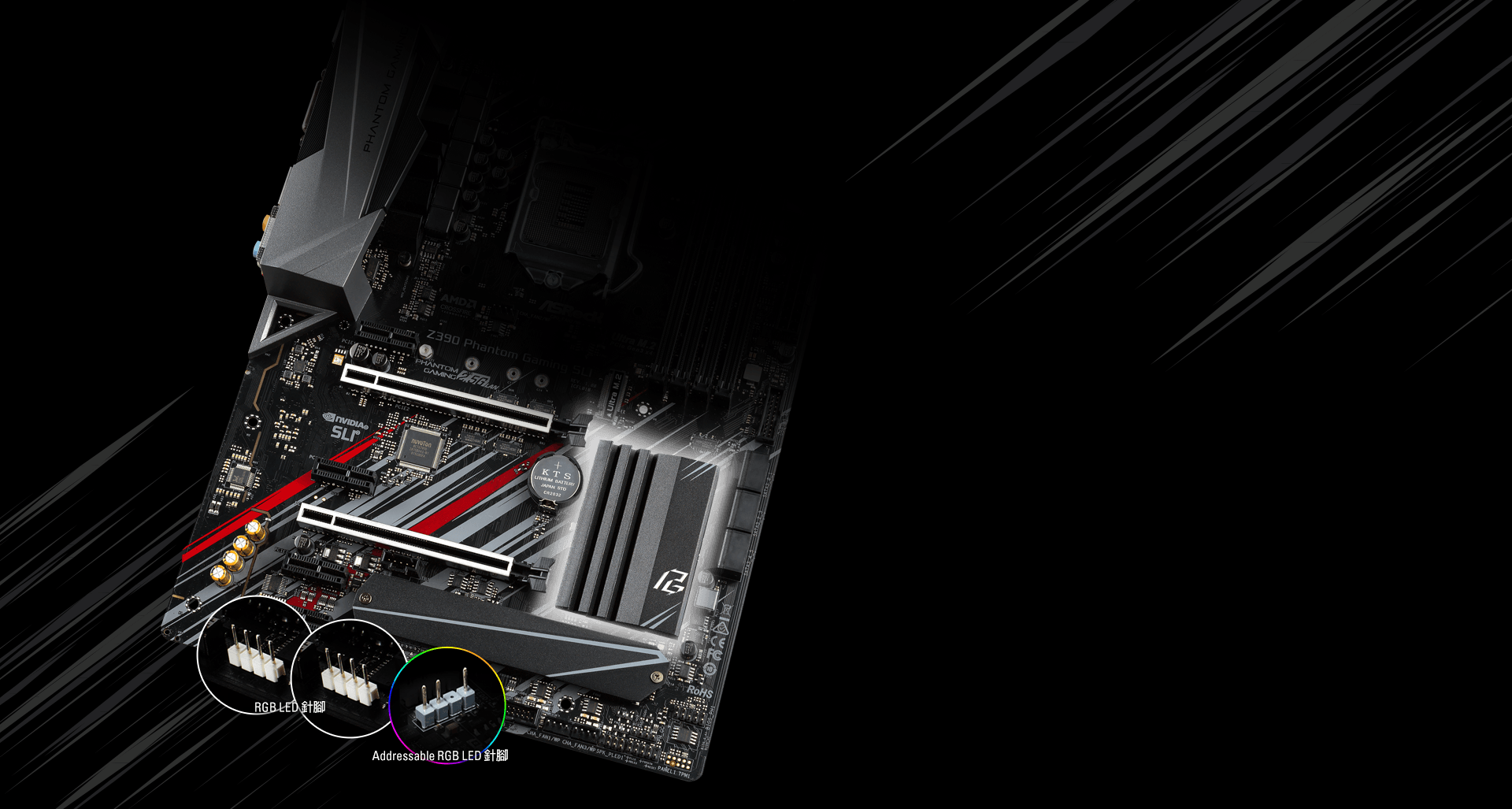 ASRock | Z390 Phantom Gaming SLI
